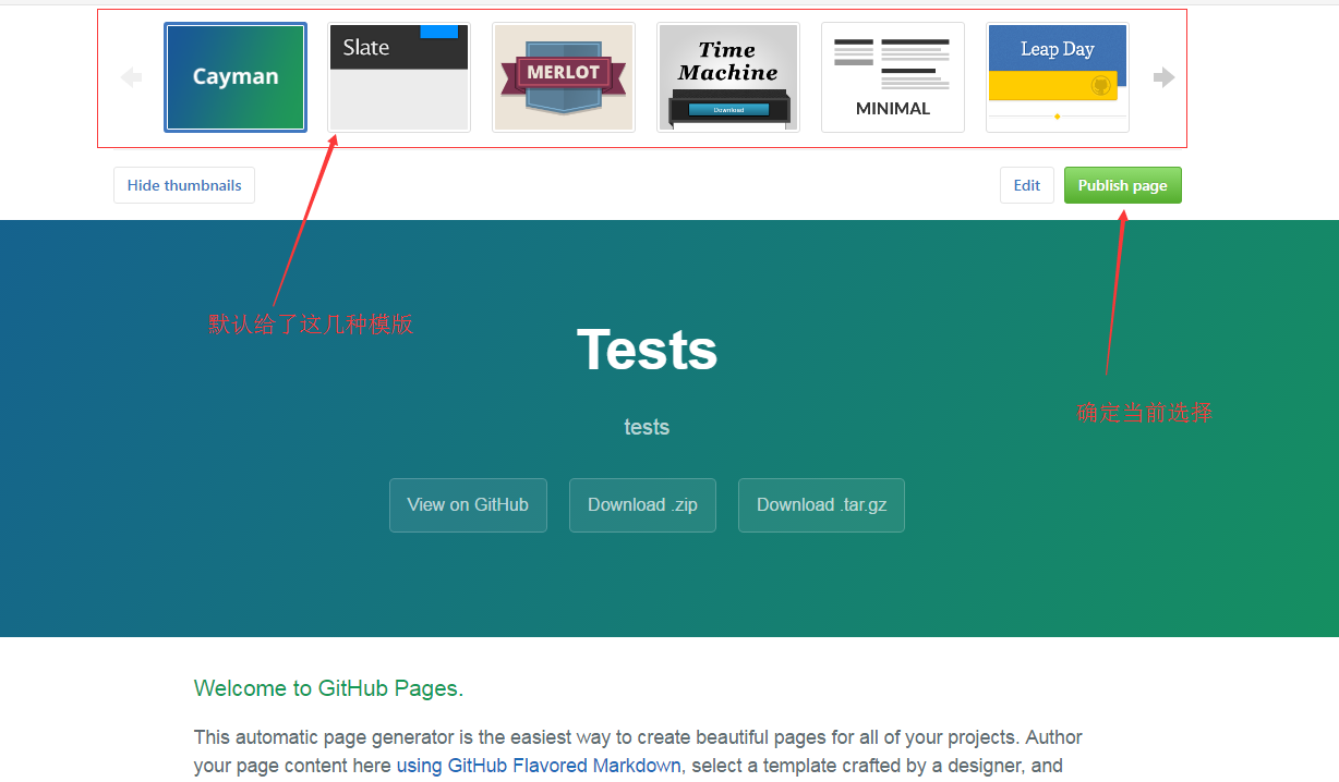 GitHub - heimiao/heimao_blog: 黑猫博客