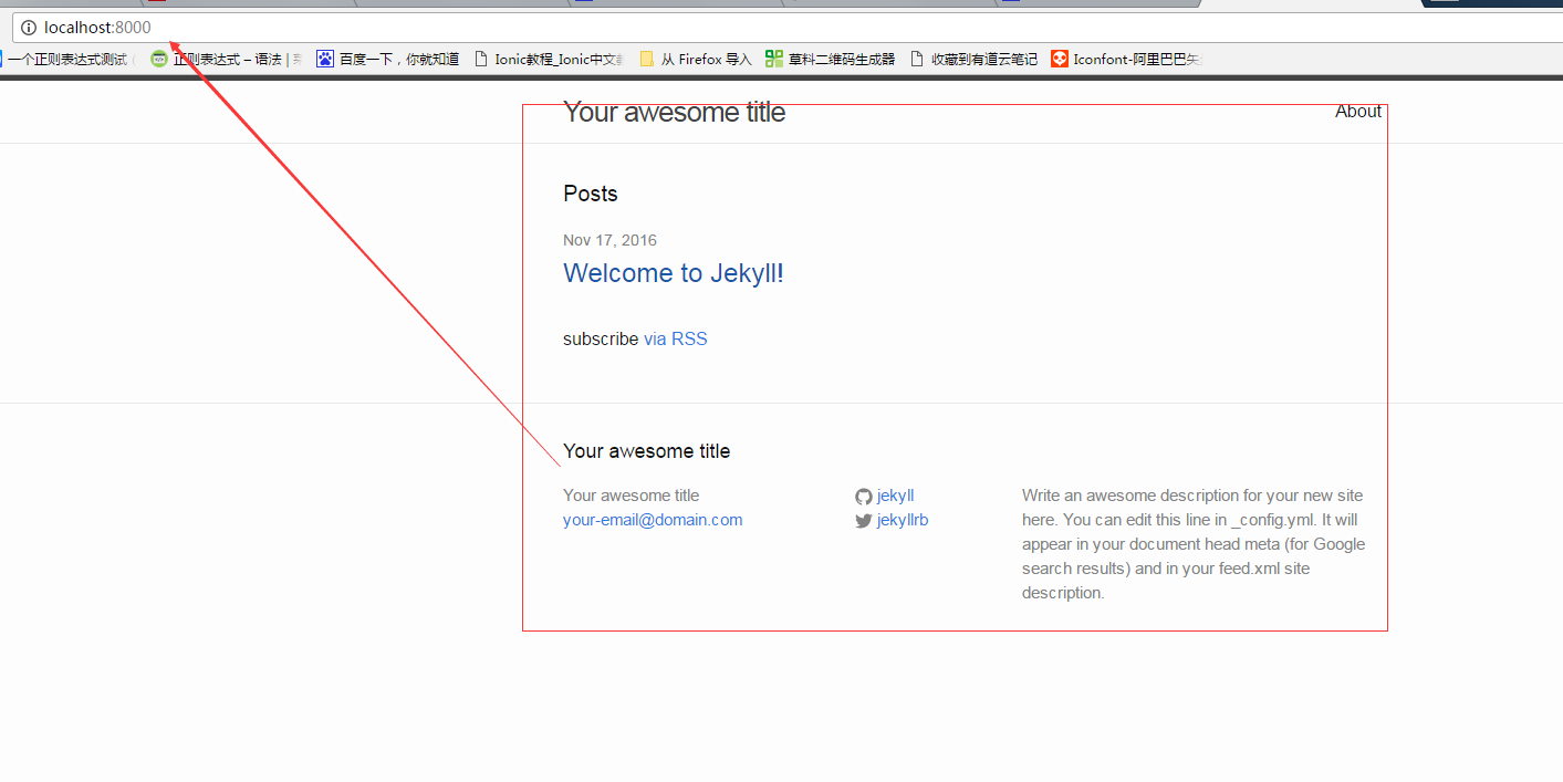 本地搭建jekyll模版发布系统